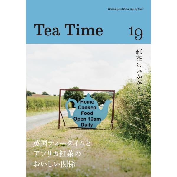 【発売日：2025年11月01日】ご注文後のキャンセル・返品は承れません。発売日:2025年11月01日/商品ID:7206070/ジャンル:DOMESTIC BOOKS/フォーマット:Book/構成数:1/レーベル:twililight/...