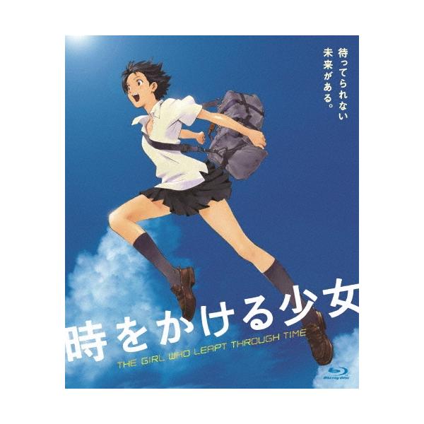 【発売日：2025年11月19日】ご注文後のキャンセル・返品は承れません。発売日:2025年11月19日/商品ID:7225329/ジャンル:アニメ/キッズ (V)/フォーマット:Blu-ray Disc/構成数:1/レーベル:KADOKA...