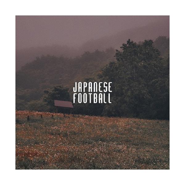 【発売日：2025年11月05日】ご注文後のキャンセル・返品は承れません。発売日:2025年11月05日/商品ID:7225749/ジャンル:J-POP/フォーマット:CD/構成数:1/レーベル:ungulates/アーティスト:Japan...