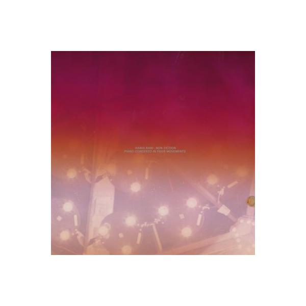 【発売日：2026年01月30日】ご注文後のキャンセル・返品は承れません。発売日:2026年01月30日/商品ID:7226054/ジャンル:JAZZ/フォーマット:LP/構成数:2/レーベル:Decca/アーティスト:Hania Rani...