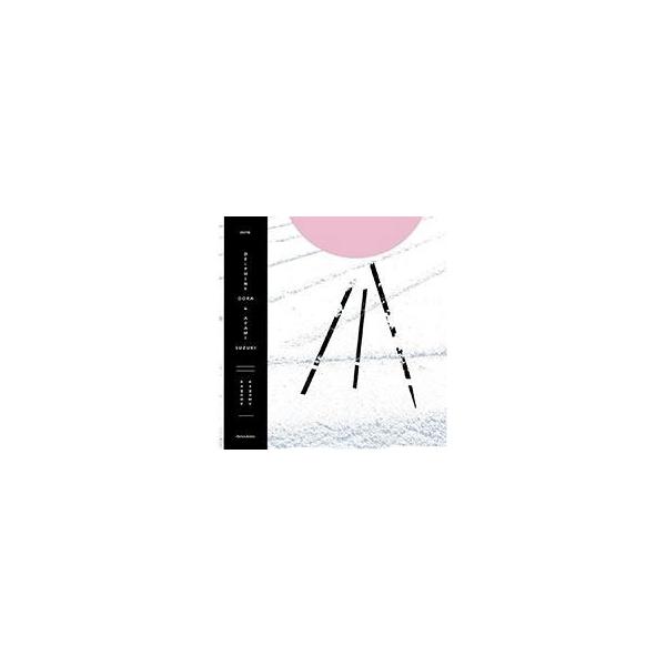 【発売日：2025年10月22日】ご注文後のキャンセル・返品は承れません。発売日:2025年10月22日/商品ID:7226509/ジャンル:JAZZ/フォーマット:LP/構成数:1/レーベル:An'Archives/アーティスト:Delp...