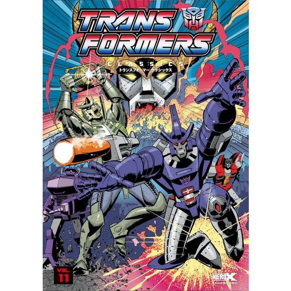 【発売日：2025年12月18日】ご注文後のキャンセル・返品は承れません。発売日:2025年12月18日/商品ID:7240082/ジャンル:DOMESTIC BOOKS/フォーマット:Book/構成数:1/レーベル:竹書房/アーティスト:...