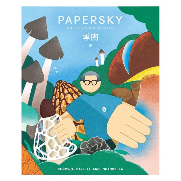 【発売日：2025年11月28日】ご注文後のキャンセル・返品は承れません。発売日:2025年11月28日/商品ID:7240253/ジャンル:DOMESTIC BOOKS/フォーマット:Book/構成数:1/レーベル:日販アイ・ピー・エス/...