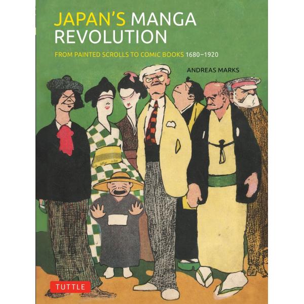 【発売日：2025年10月31日】ご注文後のキャンセル・返品は承れません。発売日:2025年10月31日/商品ID:7256103/ジャンル:DOMESTIC BOOKS/フォーマット:Book/構成数:1/レーベル:チャールズ・イー・タト...