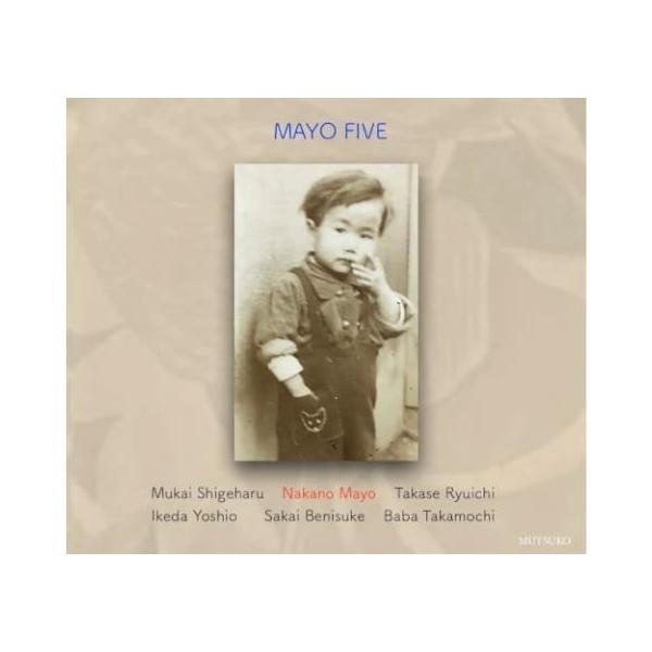 【発売日：2025年11月19日】ご注文後のキャンセル・返品は承れません。発売日:2025年11月19日/商品ID:7256319/ジャンル:JAZZ/フォーマット:CD/構成数:2/レーベル:MUTSUKO/アーティスト:仲野真世/アーテ...