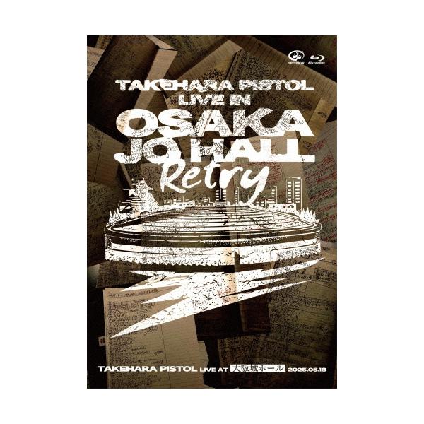 【発売日：2025年11月26日】ご注文後のキャンセル・返品は承れません。SGO20発売日:2025年11月26日/商品ID:7256492/ジャンル:J-POP/フォーマット:Blu-ray Disc/構成数:1/レーベル:SPEEDST...