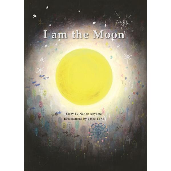 【発売日：2021年03月25日】ご注文後のキャンセル・返品は承れません。発売日:2021年03月25日/商品ID:7258580/ジャンル:DOMESTIC BOOKS/フォーマット:Book/構成数:1/レーベル:日販アイ・ピー・エス/...