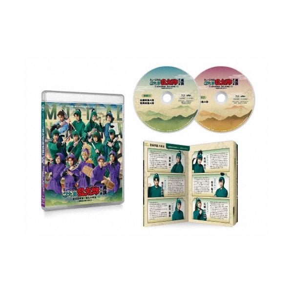 【発売日：2026年05月29日】ご注文後のキャンセル・返品は承れません。SGO10発売日:2026年05月29日/商品ID:7258639/ジャンル:アニメ/キッズ (V)/フォーマット:Blu-ray Disc/構成数:2/レーベル:ミ...