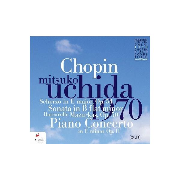 【発売日：2025年12月11日】ご注文後のキャンセル・返品は承れません。発売日:2025年12月11日/商品ID:7259305/ジャンル:CLASSICAL/フォーマット:CD/構成数:2/レーベル:NIFC/アーティスト:内田光子/ア...