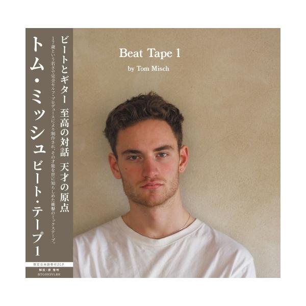 【発売日：2025年11月07日】ご注文後のキャンセル・返品は承れません。発売日:2025年11月07日/商品ID:7276042/ジャンル:ROCK/POP/フォーマット:LP/構成数:2/レーベル:Beyond the Groove/ア...