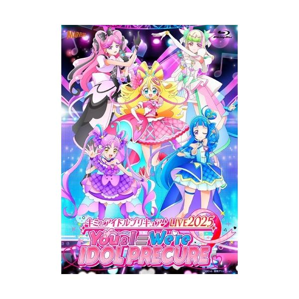 【発売日：2026年02月13日】ご注文後のキャンセル・返品は承れません。発売日:2026年02月13日/商品ID:7276379/ジャンル:アニメ/キッズ (V)/フォーマット:Blu-ray Disc/構成数:1/レーベル:キミとアイド...