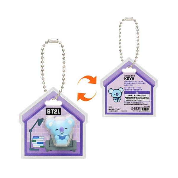 【発売日：2026年04月06日】ご注文後のキャンセル・返品は承れません。発売日:2026年04月06日/商品ID:7292670/ジャンル:グッズ/フォーマット:Accessories/構成数:1/レーベル:バンダイ食玩/タイトル:BT2...