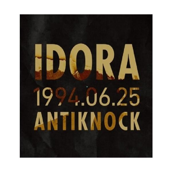 【発売日：2025年10月21日】ご注文後のキャンセル・返品は承れません。発売日:2025年10月21日/商品ID:7292713/ジャンル:J-POP/フォーマット:CD/構成数:1/レーベル:HELLO FROM THE GUTTER/...