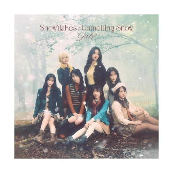 【発売日：2025年12月24日】ご注文後のキャンセル・返品は承れません。発売日:2025年12月24日/商品ID:7292787/ジャンル:アニメ/キッズ/ゲーム音楽 (A)/フォーマット:12cmCD Single/構成数:2/レーベル...