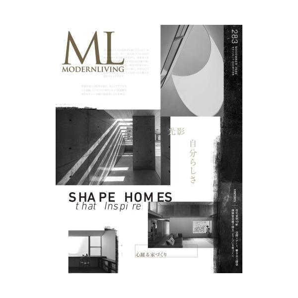 【発売日：2025年10月14日】ご注文後のキャンセル・返品は承れません。発売日:2025年10月14日/商品ID:7310602/ジャンル:DOMESTIC BOOKS/フォーマット:Mook/構成数:1/レーベル:ハースト婦人画報社/タ...