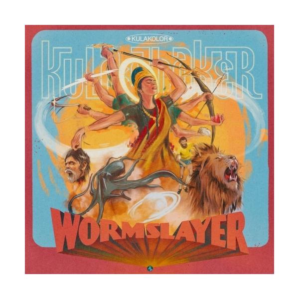 【発売日：2026年01月30日】ご注文後のキャンセル・返品は承れません。発売日:2026年01月30日/商品ID:7310858/ジャンル:ROCK/POP/フォーマット:CD/構成数:1/レーベル:Strange F.O.L.K./アー...