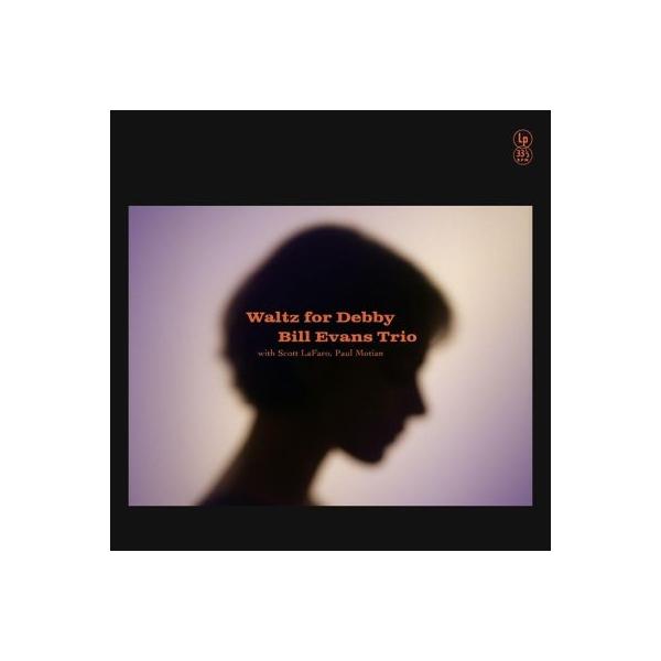 【発売日：2026年01月16日】ご注文後のキャンセル・返品は承れません。発売日:2026年01月16日/商品ID:7328501/ジャンル:JAZZ/フォーマット:LP/構成数:1/レーベル:Ermitage/アーティスト:Bill Ev...