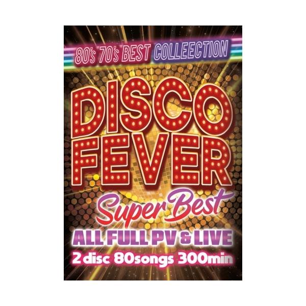 【発売日：2025年11月26日】ご注文後のキャンセル・返品は承れません。発売日:2025年11月26日/商品ID:7328960/ジャンル:SOUL/CLUB/RAP/フォーマット:DVD/構成数:2/レーベル:VIDEO BOX/タイト...