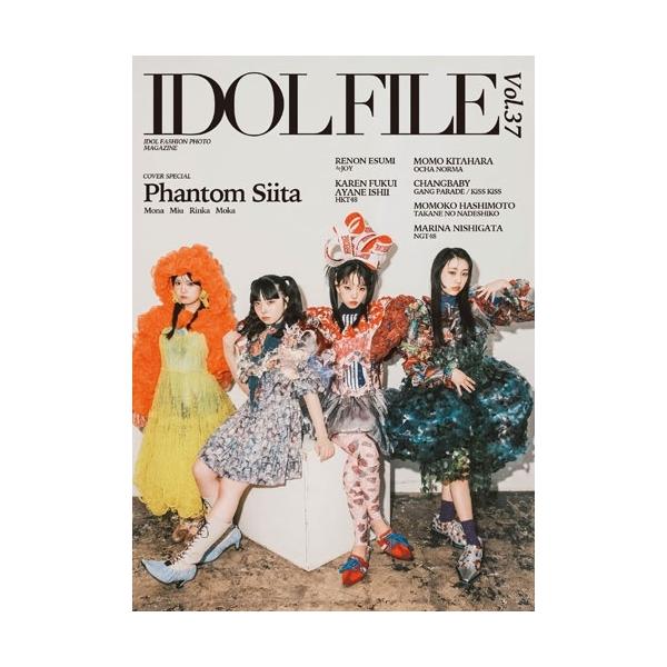 【発売日：2025年10月22日】ご注文後のキャンセル・返品は承れません。発売日:2025年10月22日/商品ID:7329280/ジャンル:DOMESTIC BOOKS/フォーマット:Book/構成数:1/レーベル:シンコーミュージック/...