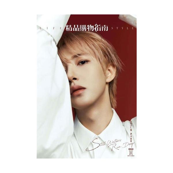 【発売日：2026年01月16日】ご注文後のキャンセル・返品は承れません。発売日:2026年01月16日/商品ID:7329300/ジャンル:IMPORTED MAGAZINE/フォーマット:Magazine/構成数:1/レーベル:---/...