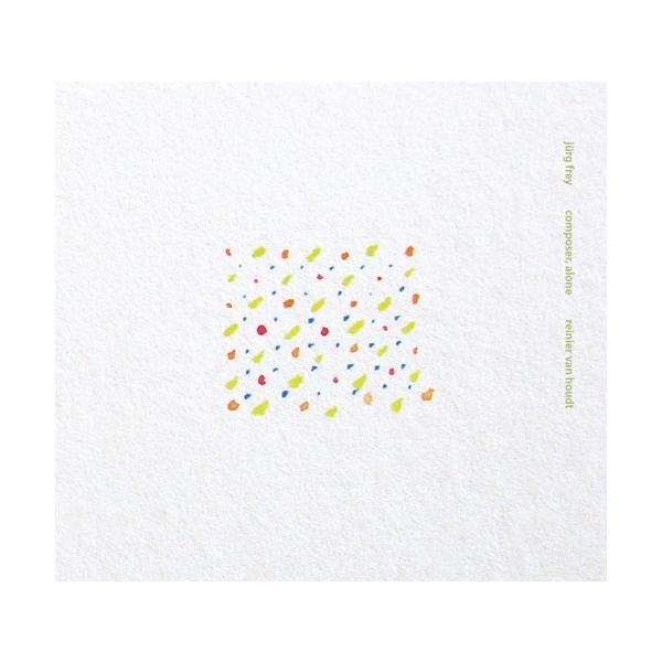 【発売日：2026年01月31日】ご注文後のキャンセル・返品は承れません。発売日:2026年01月31日/商品ID:7329335/ジャンル:CLASSICAL/フォーマット:CD/構成数:3/レーベル:elsewhere music/アー...