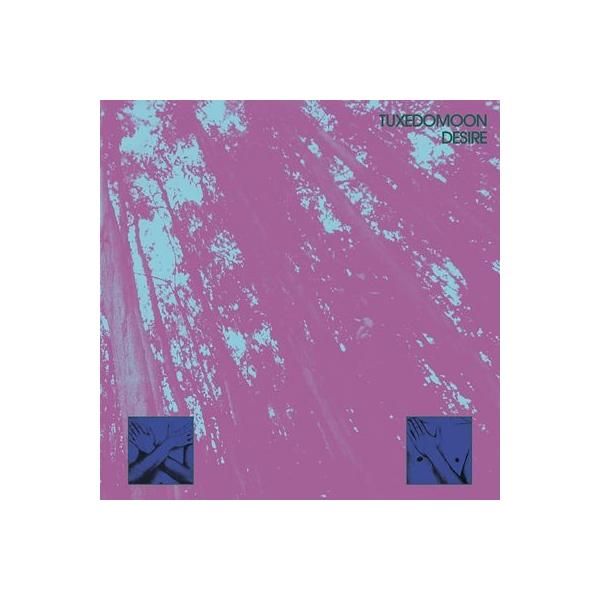 【発売日：2025年11月21日】ご注文後のキャンセル・返品は承れません。発売日:2025年11月21日/商品ID:7346933/ジャンル:ROCK/POP/フォーマット:LP/構成数:2/レーベル:Crammed Discs/アーティス...