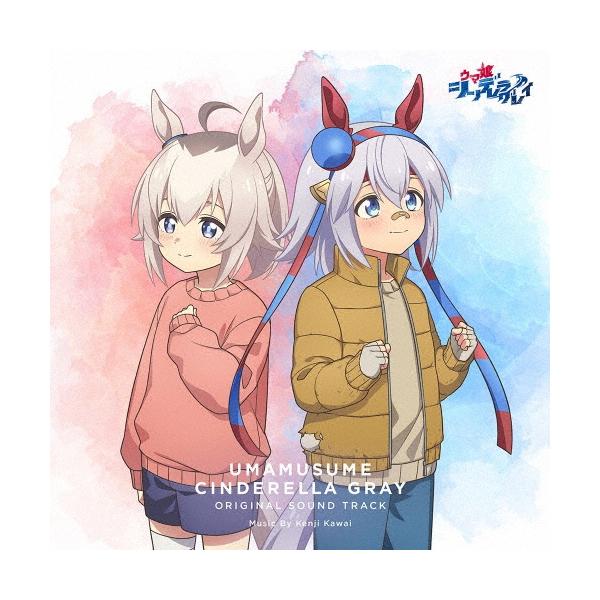 【発売日：2025年12月24日】ご注文後のキャンセル・返品は承れません。発売日:2025年12月24日/商品ID:7347483/ジャンル:アニメ/キッズ/ゲーム音楽 (A)/フォーマット:CD/構成数:2/レーベル:バンダイナムコミュー...