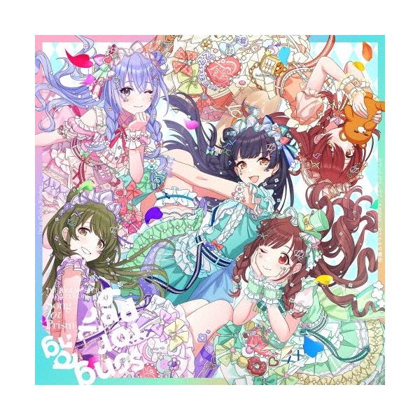 【発売日：2026年01月07日】ご注文後のキャンセル・返品は承れません。発売日:2026年01月07日/商品ID:7347485/ジャンル:アニメ/キッズ/ゲーム音楽 (A)/フォーマット:12cmCD Single/構成数:1/レーベル...