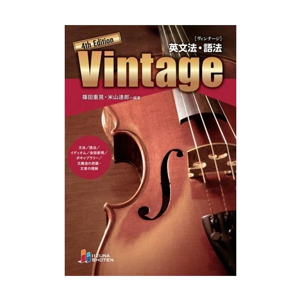 【発売日：2025年12月31日】ご注文後のキャンセル・返品は承れません。発売日:2025年12月/商品ID:7347516/ジャンル:DOMESTIC BOOKS/フォーマット:Book/構成数:1/レーベル:いいずな書店RT/タイトル:...