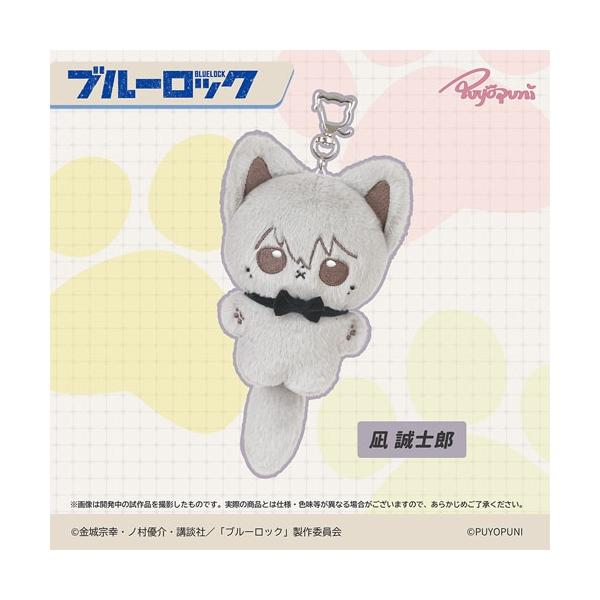 【発売日：2026年03月31日】ご注文後のキャンセル・返品は承れません。発売日:2026年03月/商品ID:7401439/ジャンル:グッズ/フォーマット:Accessories/構成数:1/レーベル:フロンティア商事/タイトル:ブルーロ...