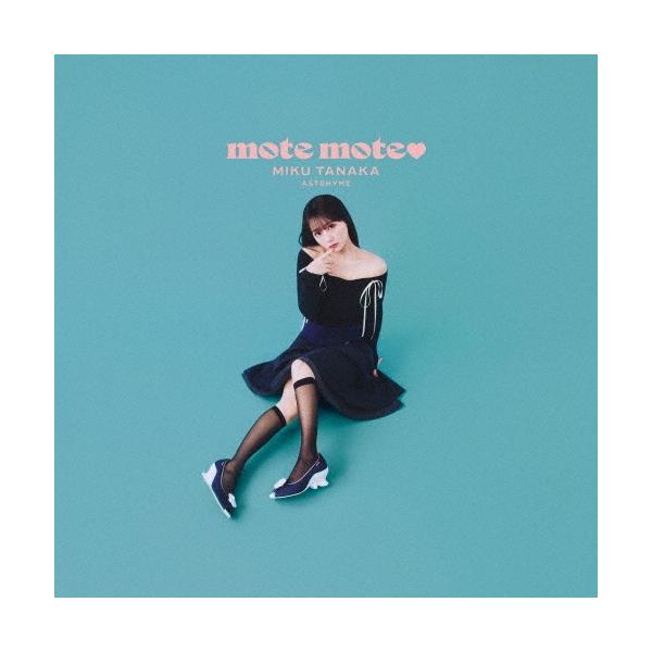 【発売日：2025年12月24日】ご注文後のキャンセル・返品は承れません。発売日:2025年12月24日/商品ID:7419262/ジャンル:J-POP/フォーマット:12cmCD Single/構成数:2/レーベル:ASTRHYME RE...