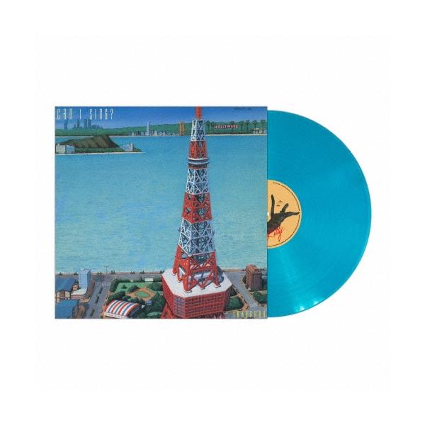 【発売日：2026年03月25日】ご注文後のキャンセル・返品は承れません。発売日:2026年03月25日/商品ID:7419401/ジャンル:JAZZ/フォーマット:LP/構成数:1/レーベル:ユニバーサルミュージック/アーティスト:高中正...