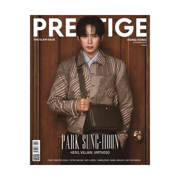 【発売日：2025年10月24日】ご注文後のキャンセル・返品は承れません。発売日:2025年10月24日/商品ID:7419420/ジャンル:IMPORTED MAGAZINE/フォーマット:Magazine/構成数:1/レーベル:---/...