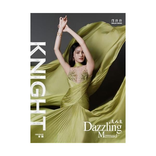 【発売日：2026年01月23日】ご注文後のキャンセル・返品は承れません。発売日:2026年01月23日/商品ID:7419455/ジャンル:IMPORTED MAGAZINE/フォーマット:Magazine/構成数:1/レーベル:---/...