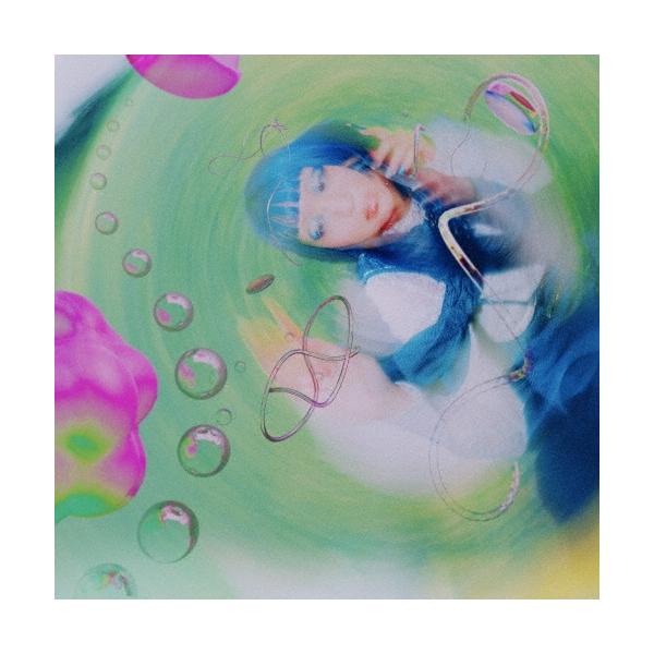 【発売日：2025年12月17日】ご注文後のキャンセル・返品は承れません。発売日:2025年12月17日/商品ID:7437397/ジャンル:J-POP/フォーマット:CD/構成数:1/レーベル:_utter_ur/アーティスト:北村蕗/ア...