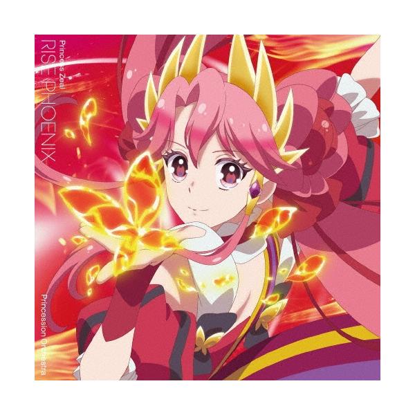 【発売日：2025年12月24日】ご注文後のキャンセル・返品は承れません。発売日:2025年12月24日/商品ID:7437435/ジャンル:アニメ/キッズ/ゲーム音楽 (A)/フォーマット:12cmCD Single/構成数:1/レーベル...