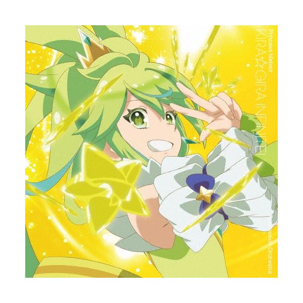 【発売日：2025年12月24日】ご注文後のキャンセル・返品は承れません。発売日:2025年12月24日/商品ID:7437436/ジャンル:アニメ/キッズ/ゲーム音楽 (A)/フォーマット:12cmCD Single/構成数:1/レーベル...