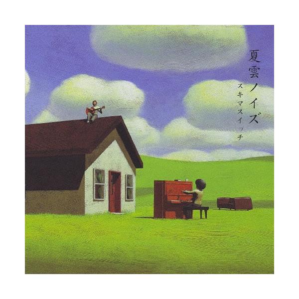 【発売日：2026年01月28日】ご注文後のキャンセル・返品は承れません。発売日:2026年01月28日/商品ID:7437589/ジャンル:J-POP/フォーマット:LP/構成数:2/レーベル:KU-KAN RECORDS/diskuni...