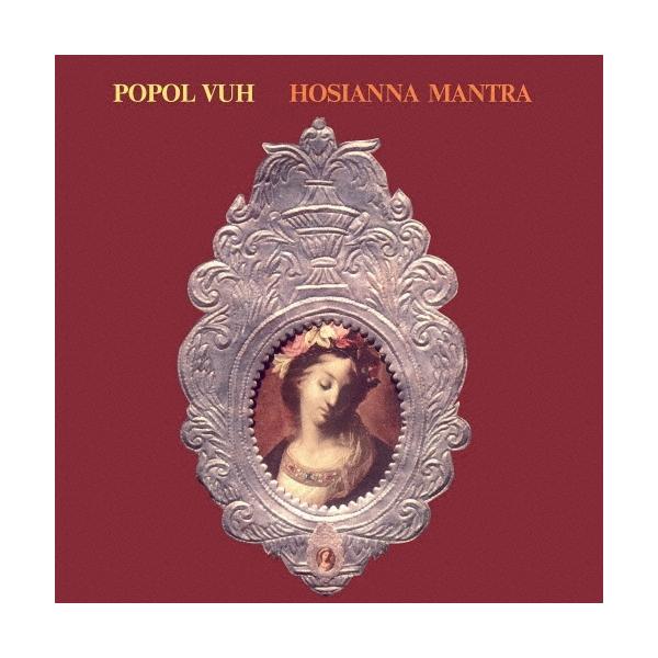 【発売日：2026年01月28日】ご注文後のキャンセル・返品は承れません。発売日:2026年01月28日/商品ID:7455841/ジャンル:JAZZ/フォーマット:LP/構成数:1/レーベル:Solid Records/アーティスト:Po...