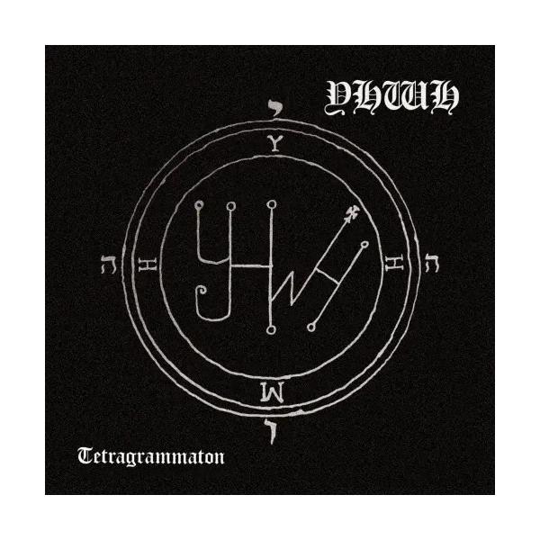 【発売日：2025年11月28日】ご注文後のキャンセル・返品は承れません。発売日:2025年11月28日/商品ID:7455851/ジャンル:ROCK/POP/フォーマット:CD/構成数:1/レーベル:Wormholedeath Japan...