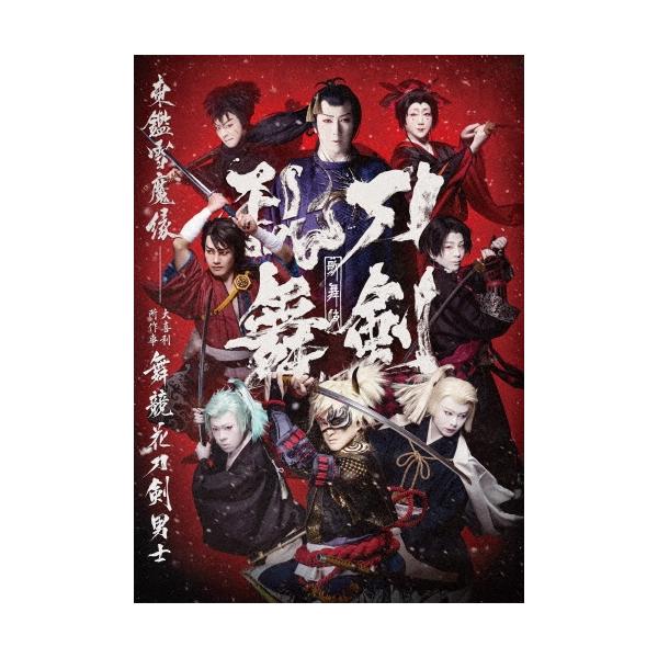 【発売日：2026年01月28日】ご注文後のキャンセル・返品は承れません。発売日:2026年01月28日/商品ID:7455857/ジャンル:趣味/実用/芸能、他 (V)/フォーマット:Blu-ray Disc/構成数:2/レーベル:松竹/...