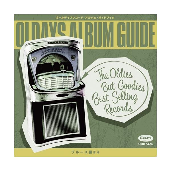 【発売日：2025年11月28日】ご注文後のキャンセル・返品は承れません。発売日:2025年11月28日/商品ID:7456029/ジャンル:ROCK/POP/フォーマット:CD/構成数:2/レーベル:オールデイズ・レコード/タイトル:オー...