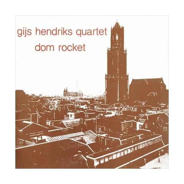 【発売日：2025年12月10日】ご注文後のキャンセル・返品は承れません。発売日:2025年12月10日/商品ID:7474178/ジャンル:JAZZ/フォーマット:CD/構成数:1/レーベル:Solid/Timeless/アーティスト:G...