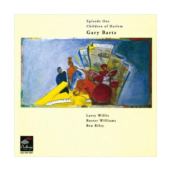 【発売日：2025年12月10日】ご注文後のキャンセル・返品は承れません。発売日:2025年12月10日/商品ID:7474179/ジャンル:JAZZ/フォーマット:CD/構成数:1/レーベル:Solid/Timeless/アーティスト:G...