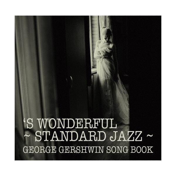 【発売日：2025年12月10日】ご注文後のキャンセル・返品は承れません。発売日:2025年12月10日/商品ID:7474263/ジャンル:JAZZ/フォーマット:CD/構成数:1/レーベル:Solid Records/アーティスト:Va...