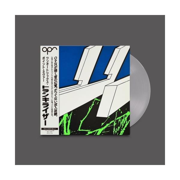 【発売日：2025年11月21日】ご注文後のキャンセル・返品は承れません。発売日:2025年11月21日/商品ID:7509911/ジャンル:SOUL/CLUB/RAP/フォーマット:LP/構成数:3/レーベル:Warp Records/ア...