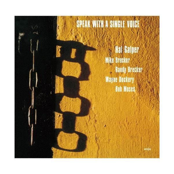 【発売日：2025年12月24日】ご注文後のキャンセル・返品は承れません。発売日:2025年12月24日/商品ID:7517591/ジャンル:JAZZ/フォーマット:CD/構成数:1/レーベル:Solid/Enja/アーティスト:Hal G...