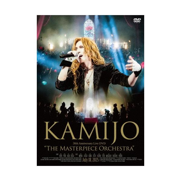 【発売日：2025年12月24日】ご注文後のキャンセル・返品は承れません。発売日:2025年12月24日/商品ID:7517756/ジャンル:J-POP/フォーマット:DVD/構成数:1/レーベル:Sherow Artist Society...