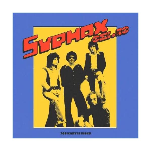 【発売日：2025年12月03日】ご注文後のキャンセル・返品は承れません。発売日:2025年12月03日/商品ID:7517800/ジャンル:SOUL/CLUB/RAP/フォーマット:7inch Single/構成数:1/レーベル:Shak...