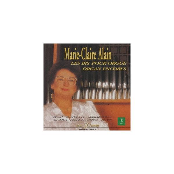 【発売日：2002年01月23日】ご注文後のキャンセル・返品は承れません。発売日:2002年01月23日/商品ID:753366/ジャンル:CLASSICAL/フォーマット:CD/構成数:1/レーベル:Erato/アーティスト:マリー=クレ...